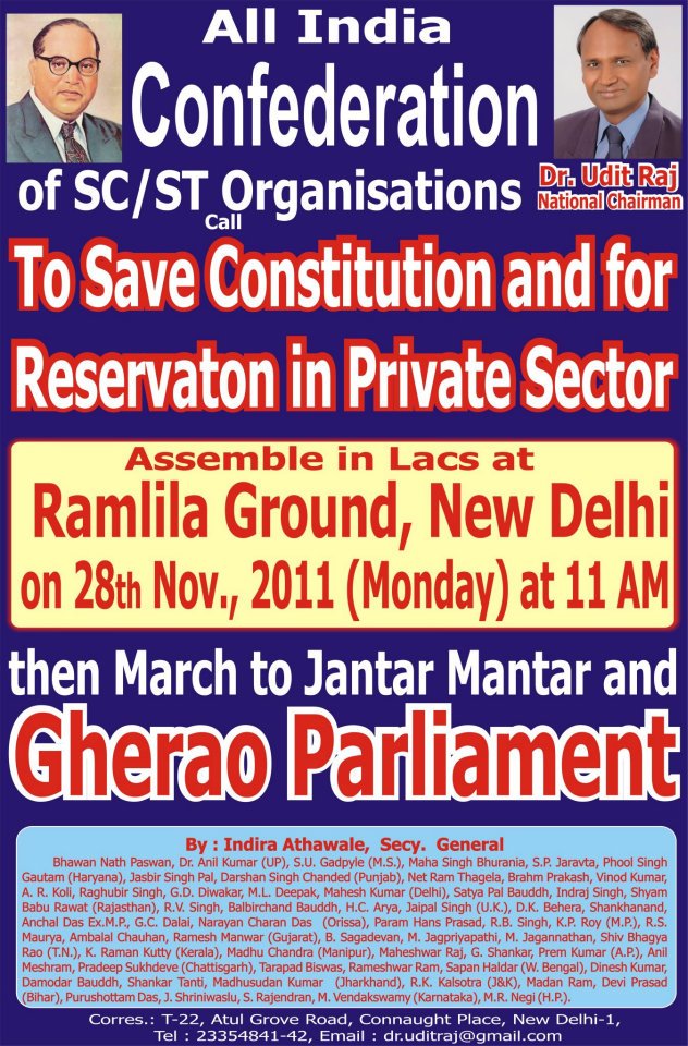 SC ST Protest Rally for Reservation in Private Sectors at Delhi 20111025