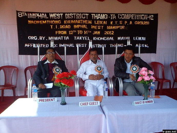 8th imphal west district thang ta competition 2012 20120112